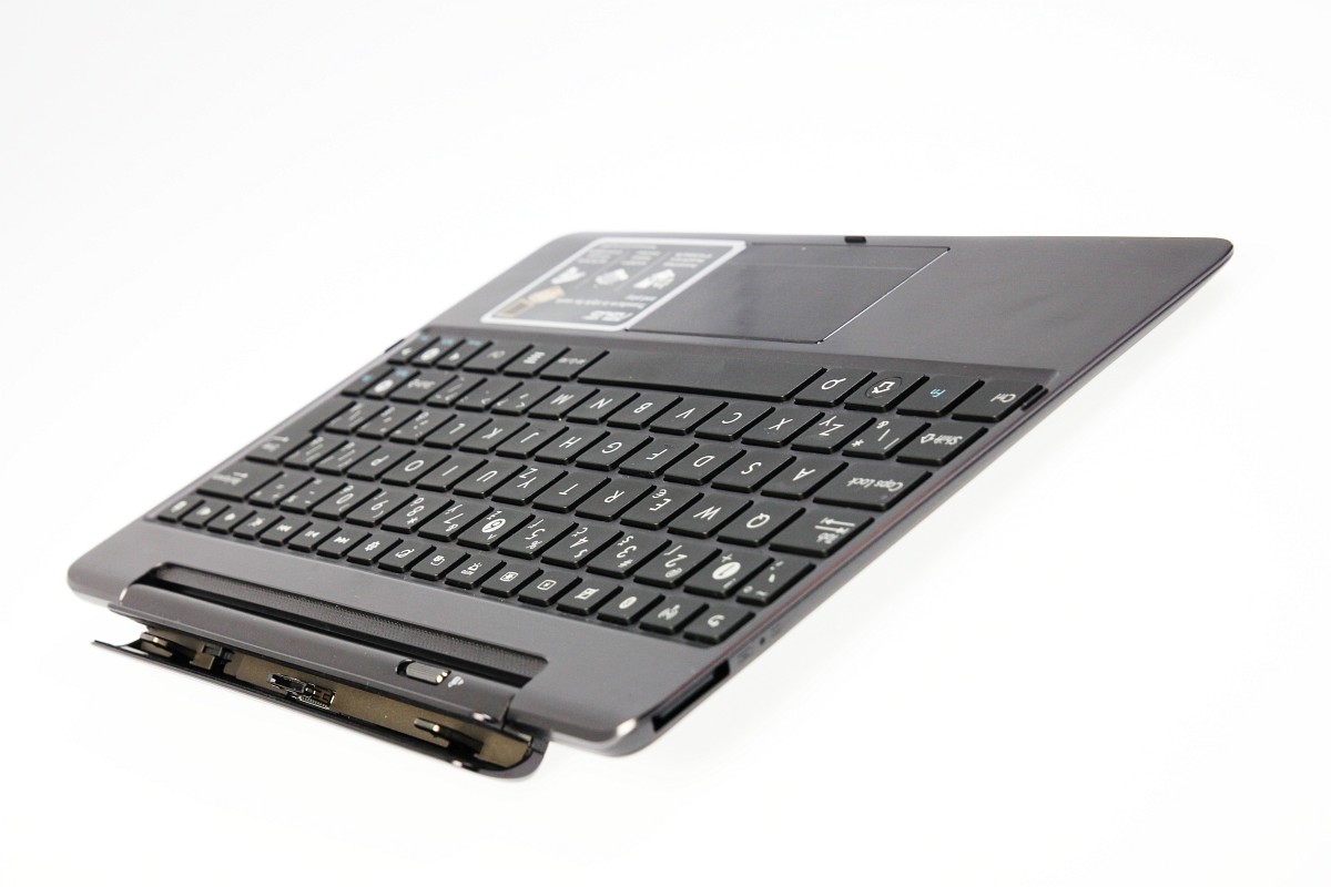 Recenzia: Asus Eee Pad Transformer Prime (TF201)